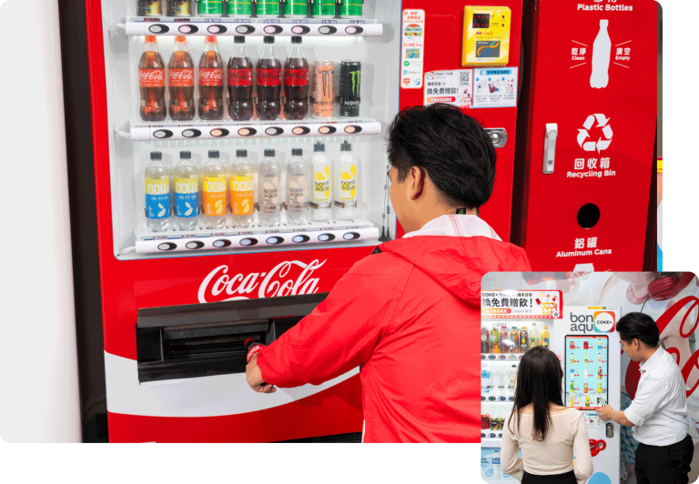 Service - Swire Coca-Cola HK – Full-Service Vending