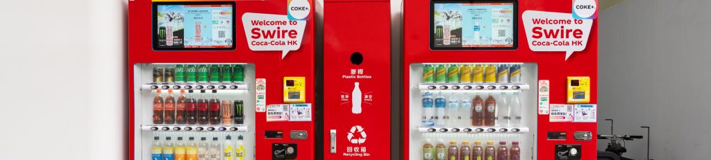 Service - Swire Coca-Cola HK – Full-Service Vending