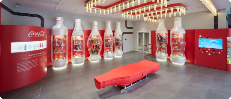 Home - Hong Kong Coca-Cola Museum